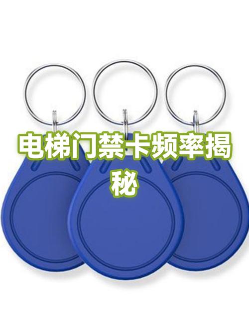 门卡支持范围图标