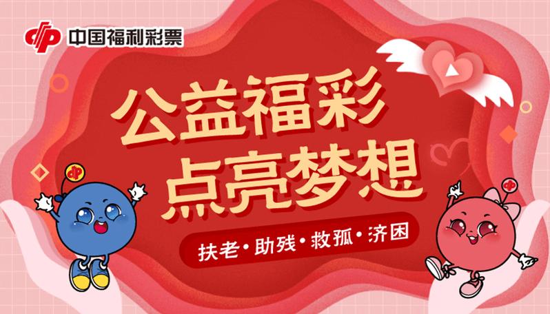 领军彩票计划团队截图