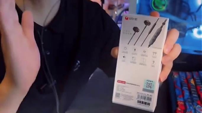 线控耳机插电脑麦克风能用吗图标
