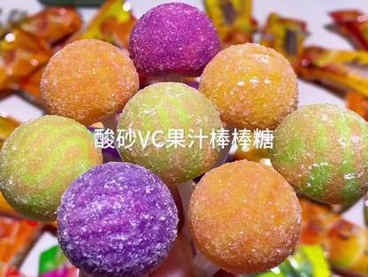 先是酸后是甜的糖图标