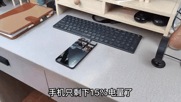 iphone12电池充电技巧图标