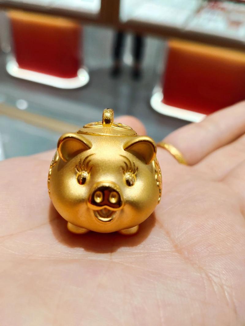 金猪试玩赚钱截图