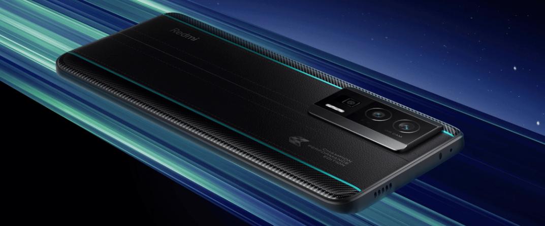 红米k60至尊版卡顿图标