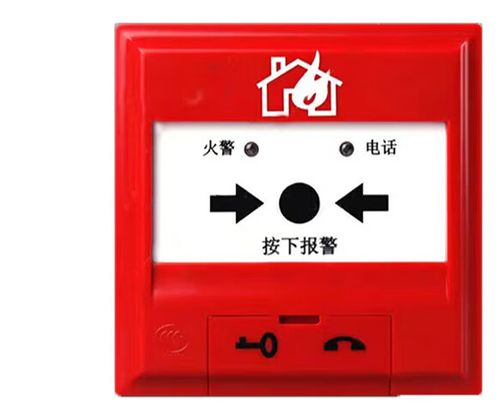 手动报警按钮带电话插孔穿几根线截图