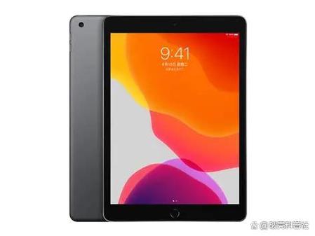 捡的ipad会被定位吗截图