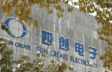 邦威股份有限公司图标