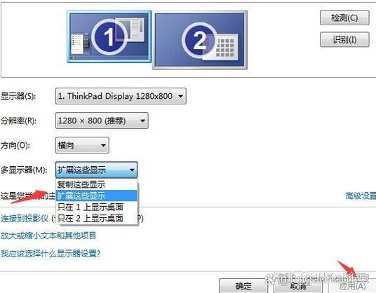 数位屏黑屏无法显示截图