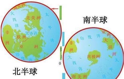半球为什么那么便宜图标