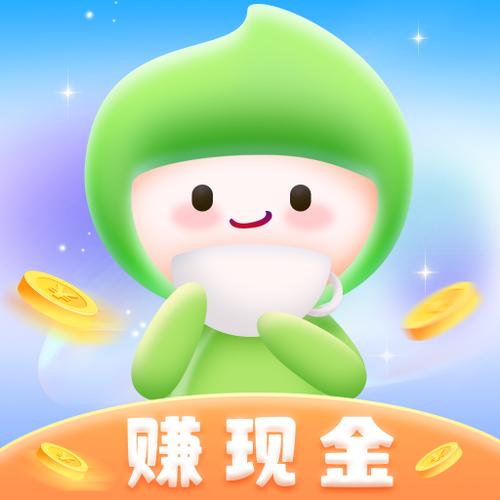 乐茶短视频红包版app介绍截图