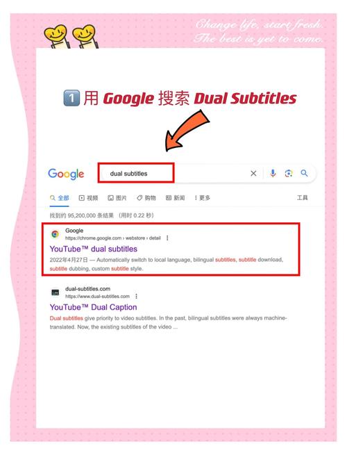 小杰插件官网入口截图