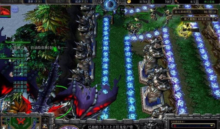 魔兽争霸3冰封王座神之墓地图标