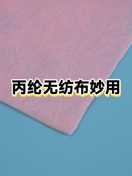 衣服热压胶印图案去除视频