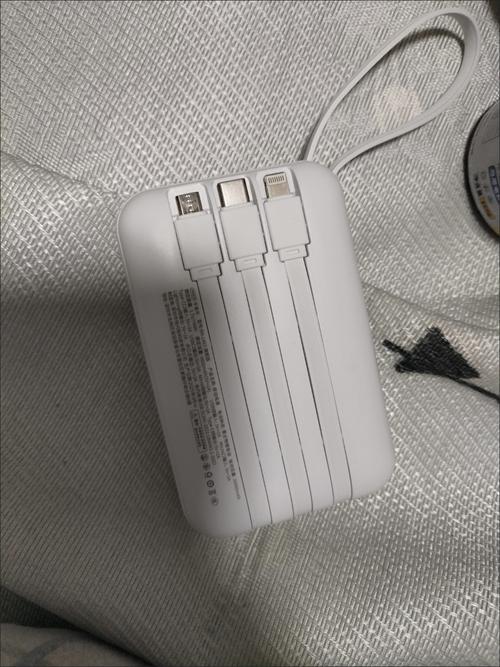 20000毫安的充电宝能充多久图标