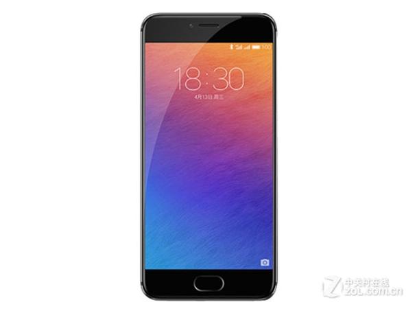魅族pro6安卓版本图标
