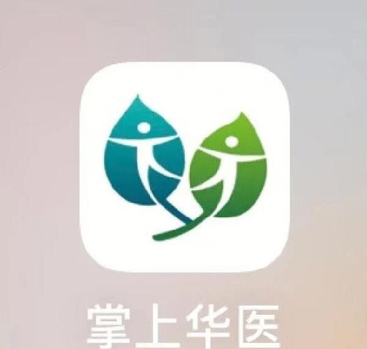 掌上华医app官方入口图标