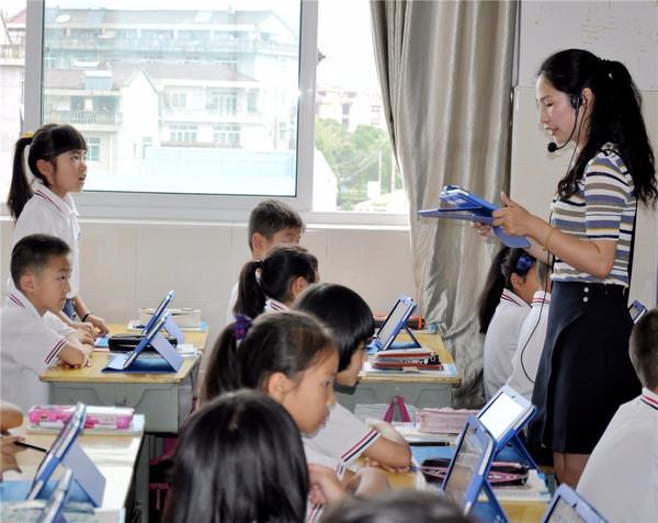 授教课程截图