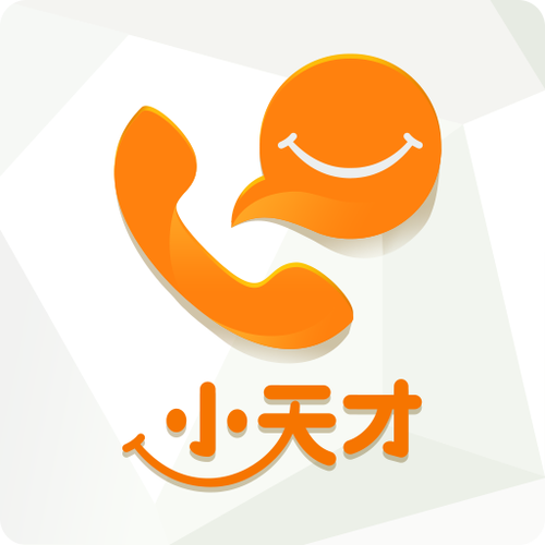 小天才积分修改器app下载图标