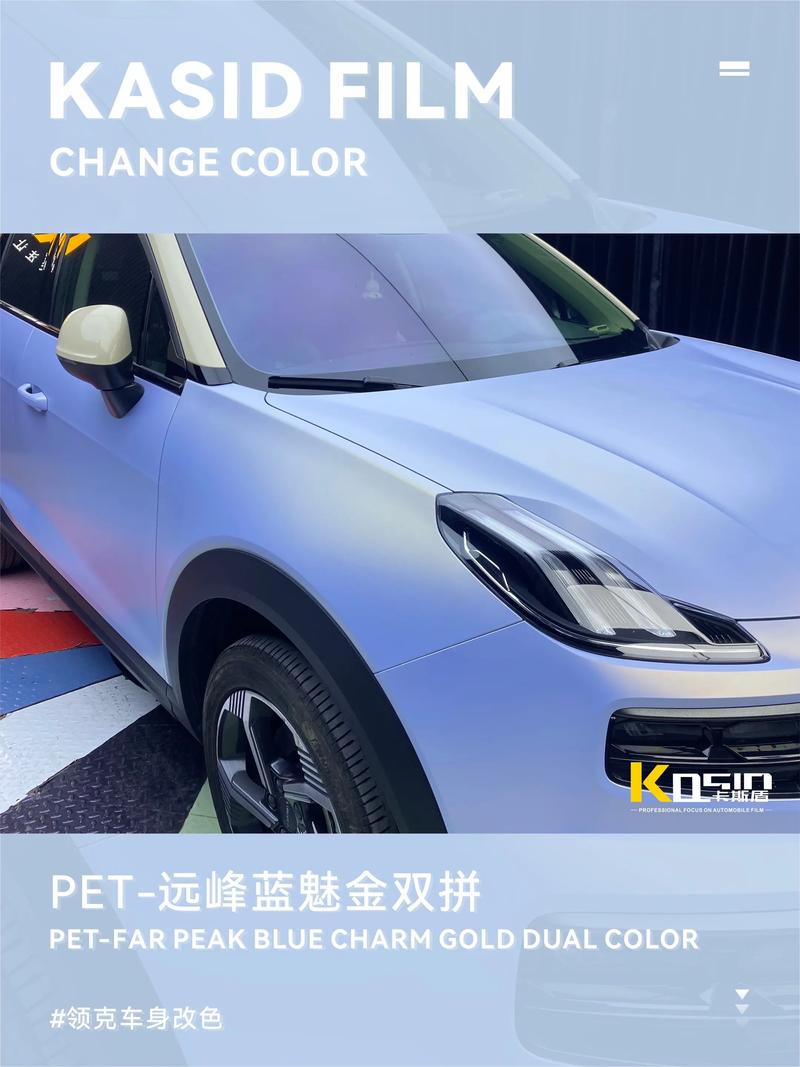 蓝魅视频改名叫什么