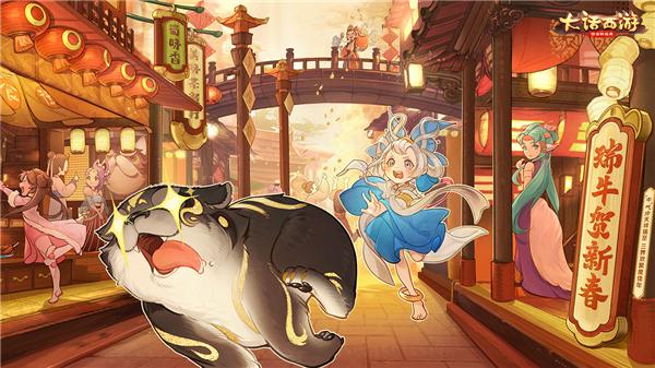 大话手游公益服无限仙玉版图标