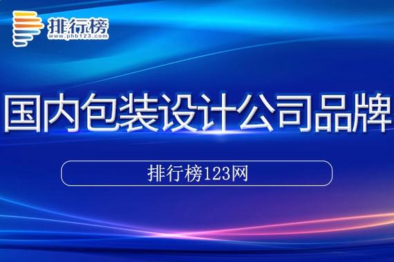名媛汇APP怎么样截图