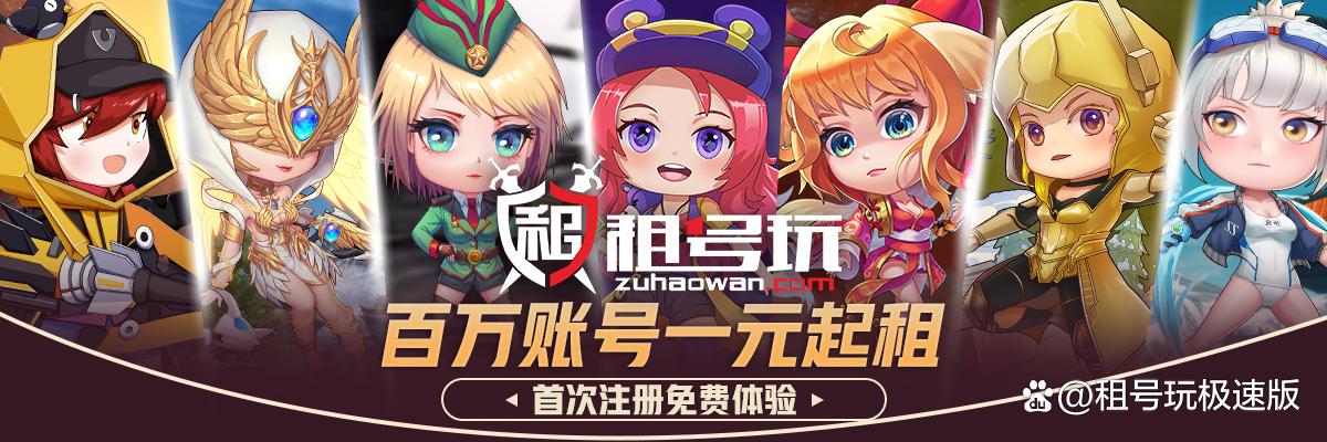 下载猪好玩极速版截图