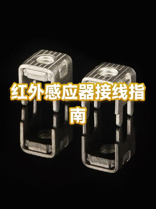 斐讯N1遥控器红外配对教程截图