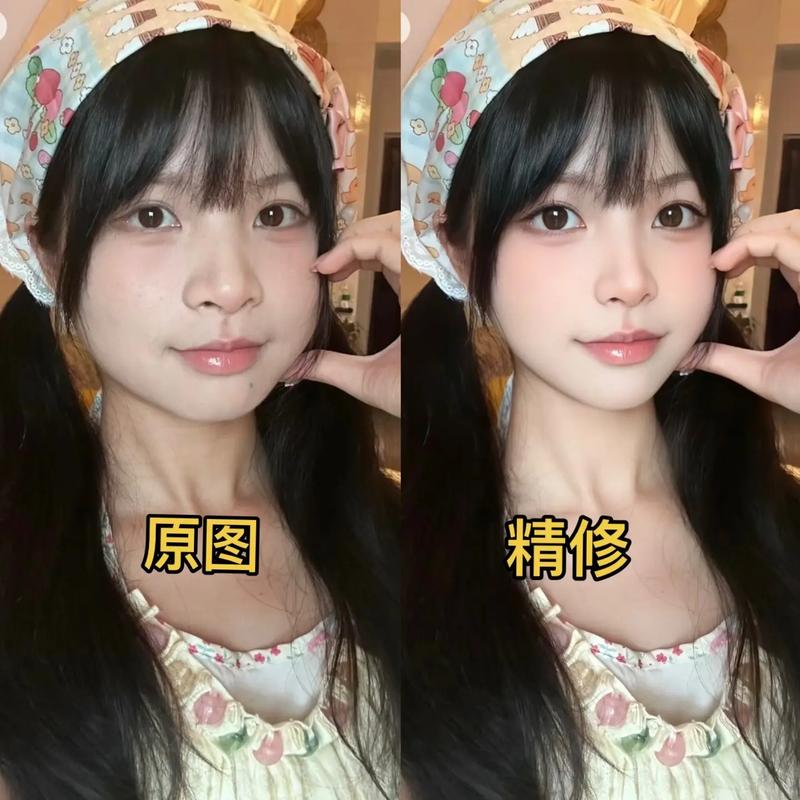 如何去掉美颜看原图