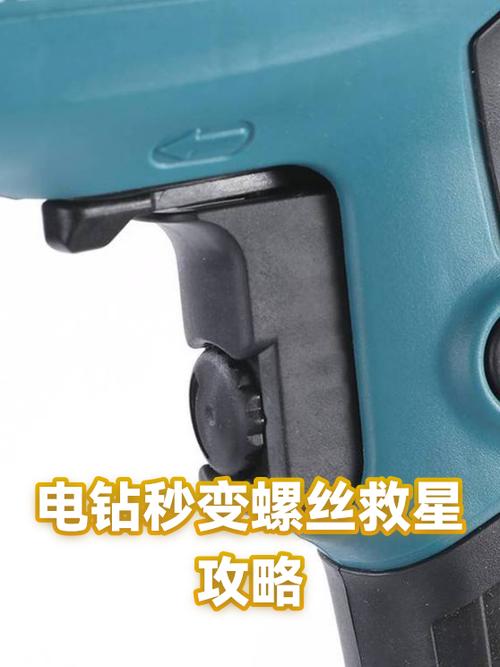 xr底部螺丝拧不出来图标