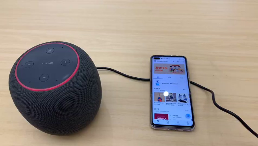 华为ai音箱怎么连接图标