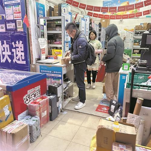 个人快递寄到菜鸟驿站图标