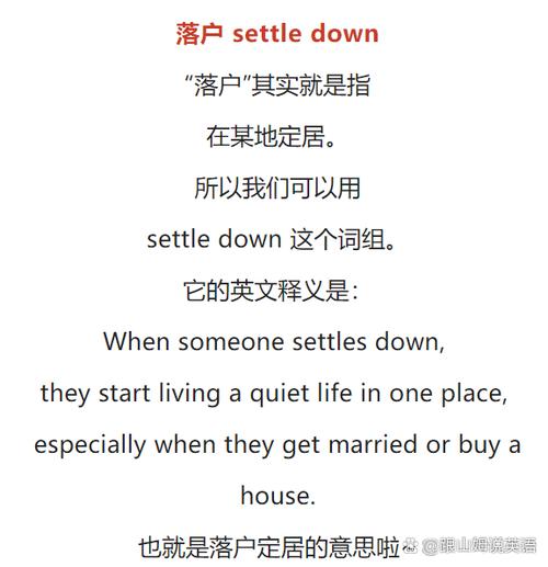 apply in什么意思