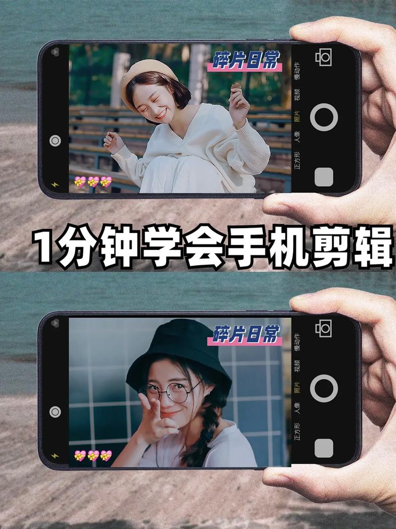 手机怎样开直播教学视频图标