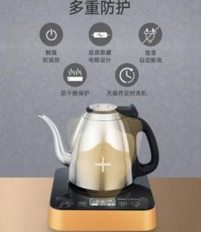 金灶电茶壶常见故障图标