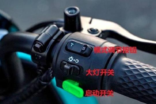 电动自行车速度解锁方法图标