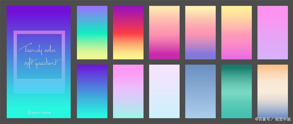 屏幕色彩调节图标