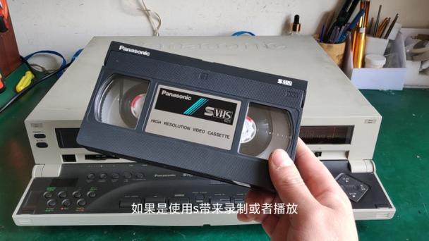 松下ag4700录像机说明书图标