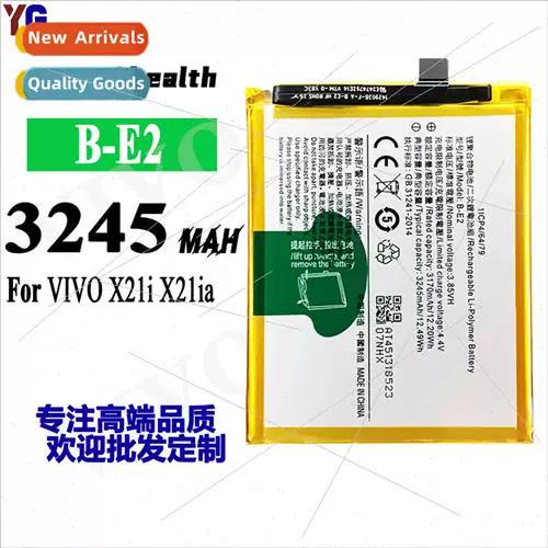 vivox21电池不耐用怎么解决图标