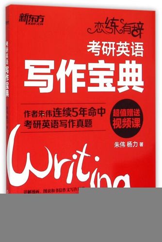浙江教育平台官网入口图标