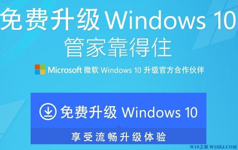 在微信上解除平板登录,平板还能用吗截图