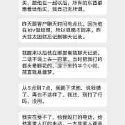 lillian第二关怎么过图标