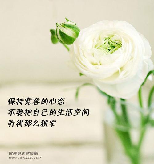 广交友的名言
