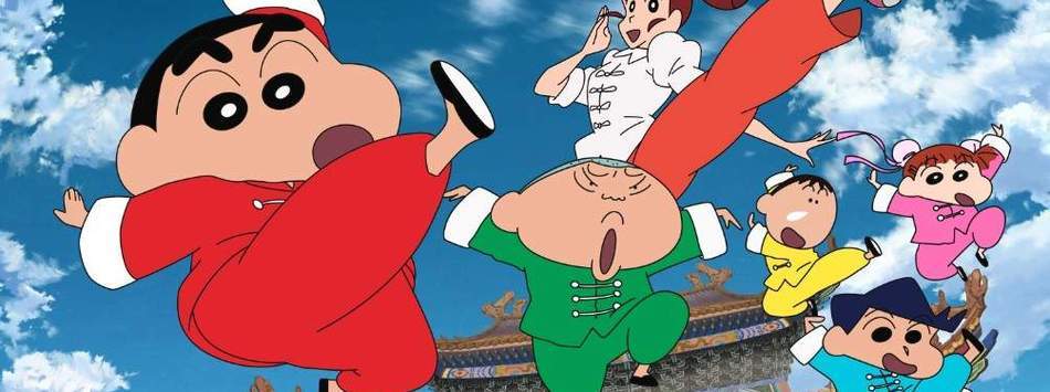 蜡笔小新功夫小子国语版