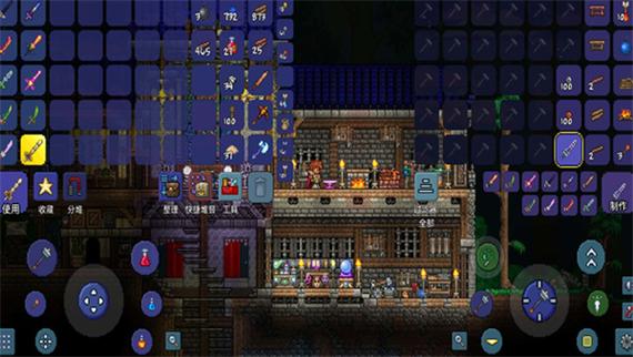 泰拉瑞亚pc无限刷物品图标