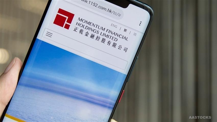 正乾金融控股图标
