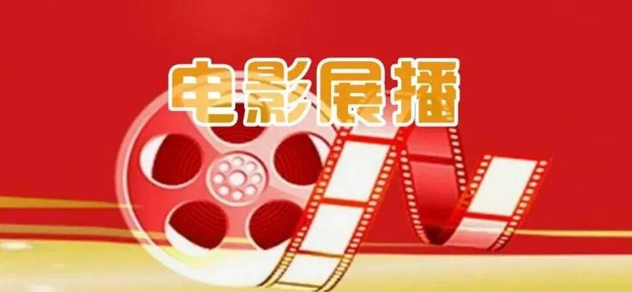 光影影视大全图标