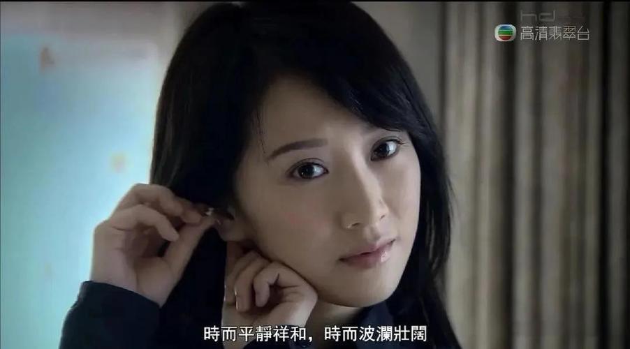 翡翠大亨电视剧图标