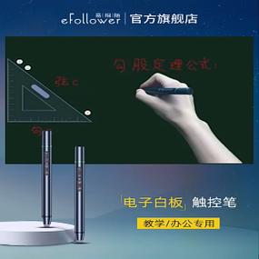 ai钢笔粗细调节图标