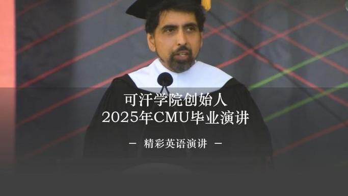 可汗学院app下载官网2025最新版图标