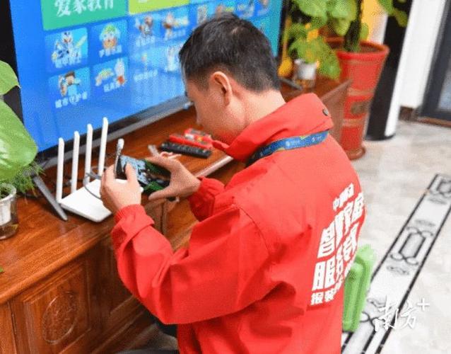 最近移动免费更换机顶盒截图