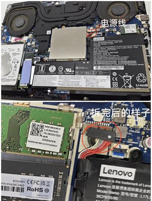 联想y7000更换内存条视频图标